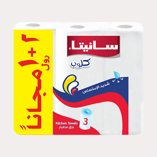 سانيتا مناشف